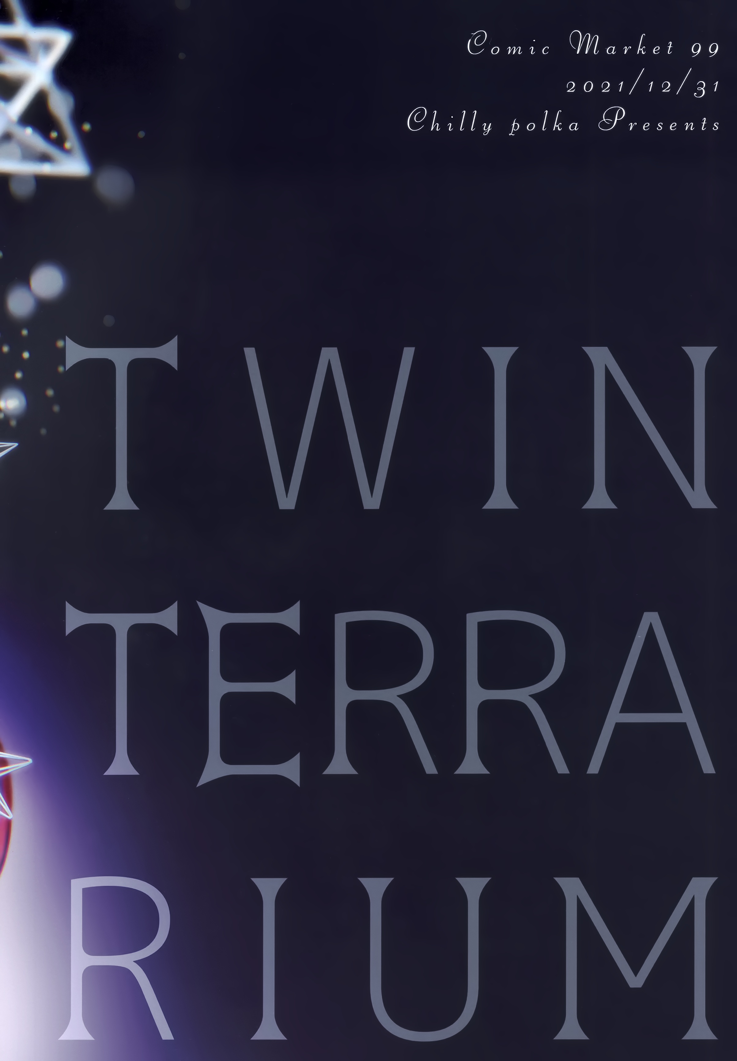 chilly polka text | #1198069 | yande.re